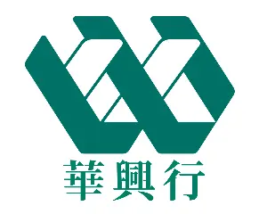 Contact Us | 華興行集團 | Wah Hing Hong Group